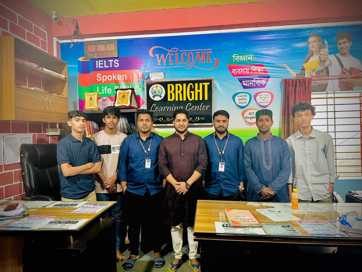 About - Bright Learning Center